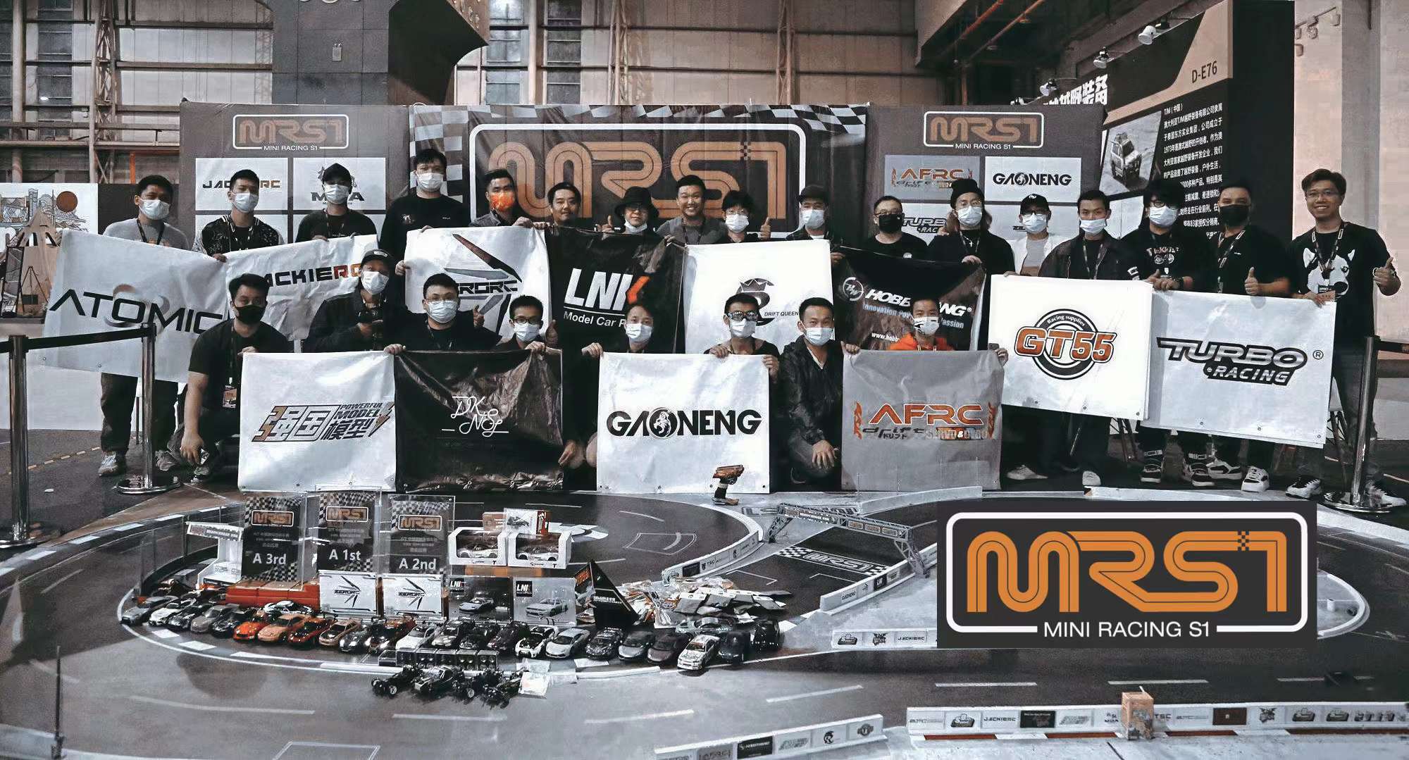 Welcome to ZERORC – 零号模式